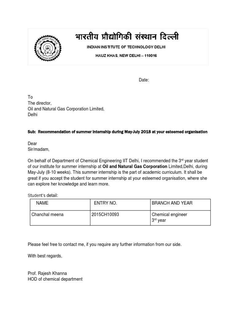 ONGC Letter | PDF