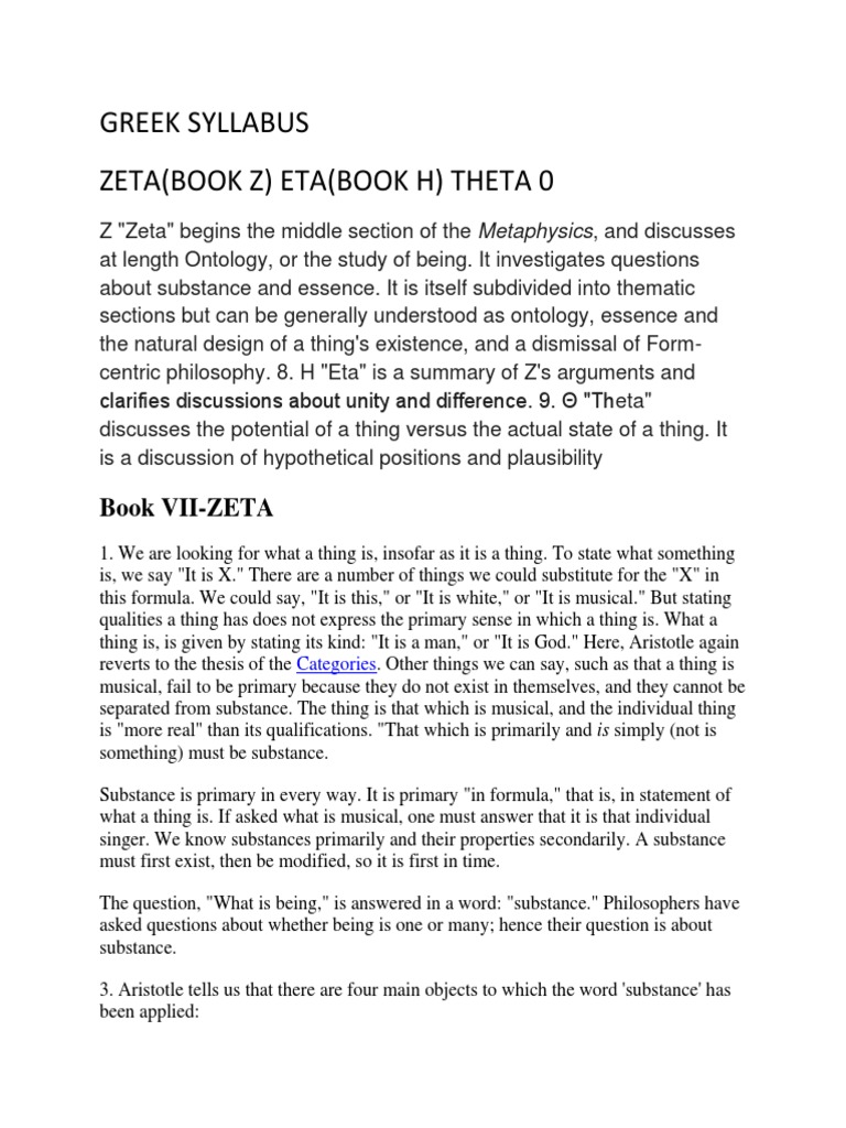 Greek Syllabus Zeta (Book Z) Eta (Book H) Theta 0 | PDF | Substance ...