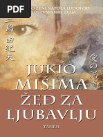 Fenomeni - Najvece Serijske Ubice 01 | PDF