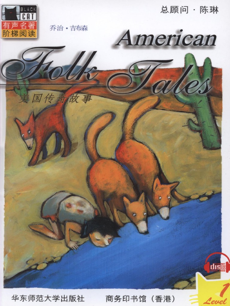 American-Folk-Tales I PDF | PDF