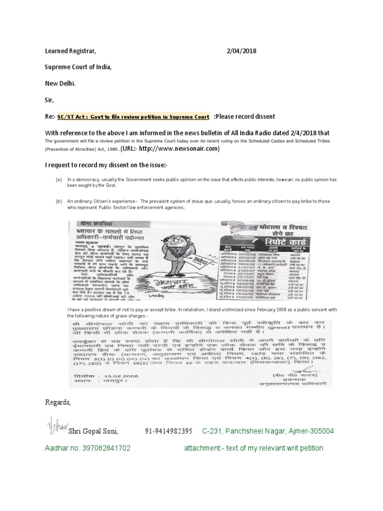 Laerned Registrar Dissent Shri Gopal Soni | PDF | Writ | Freedom Of ...