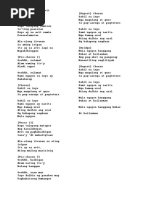 Classmate Lyrics | PDF