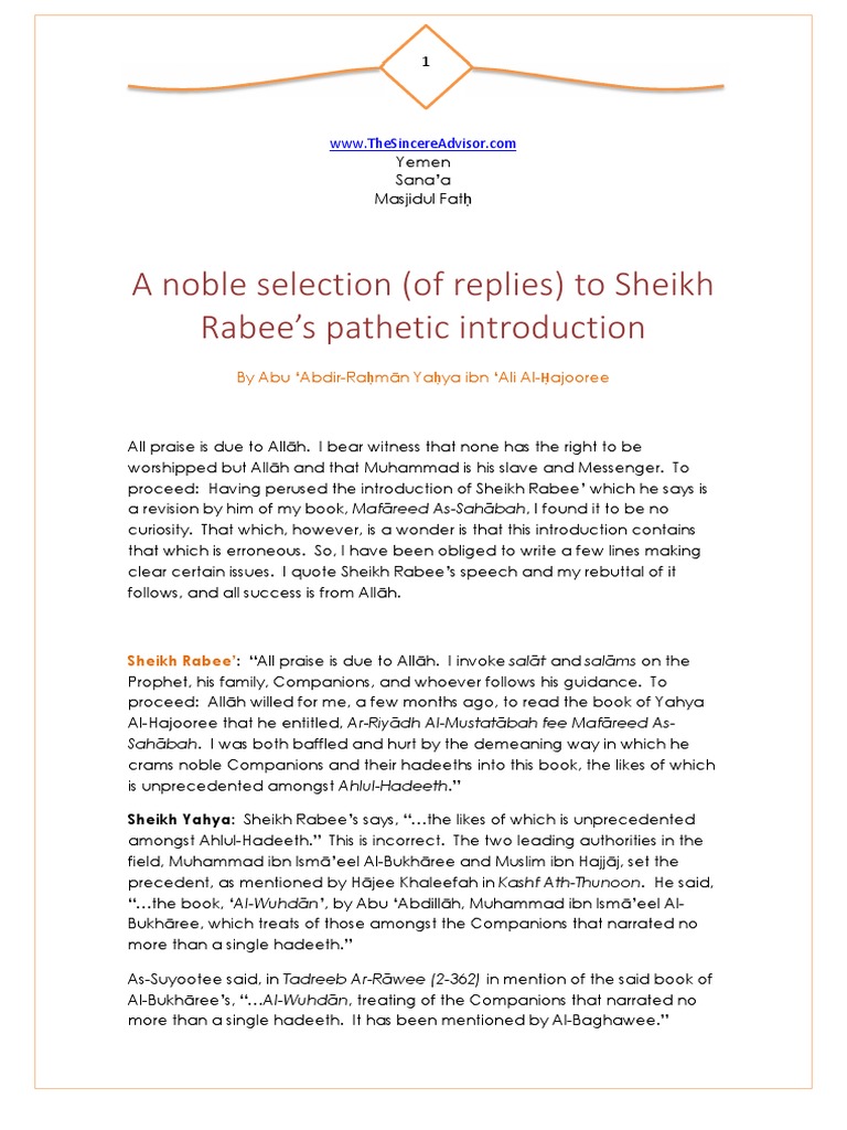 A Noble Selection of Replies To Sheikh Rabee's Pathetic Introduction | PDF | Hadith | Sahabah