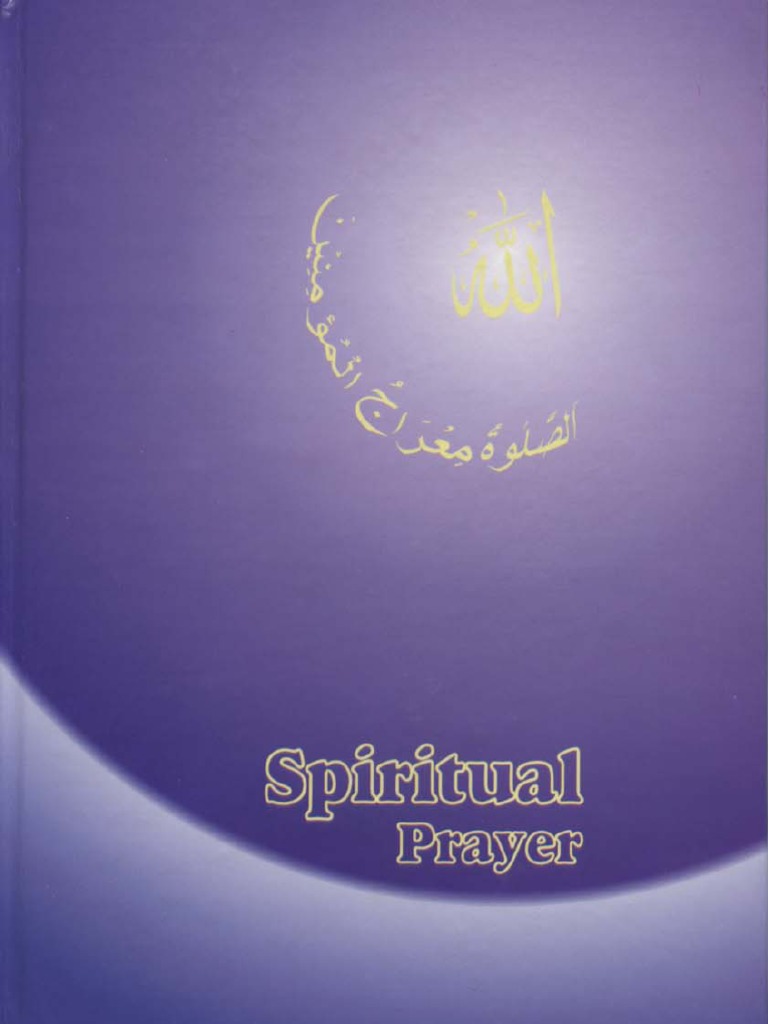 As Salaat - A Spiritual Prayer | PDF | Moses In Islam | Quran