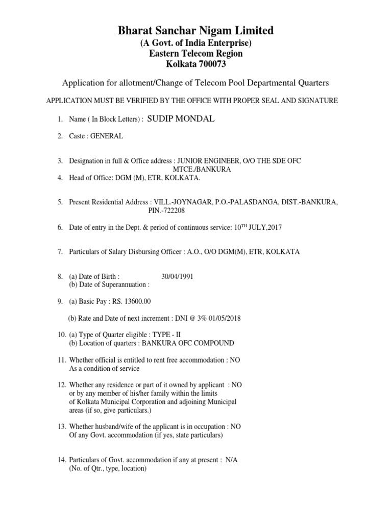 QTR Application Form | PDF | Virtue | Common Law