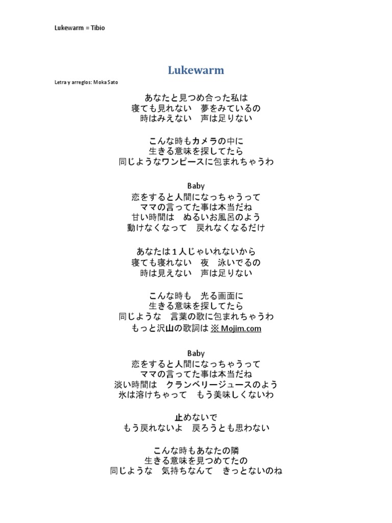 Lukewarm | PDF