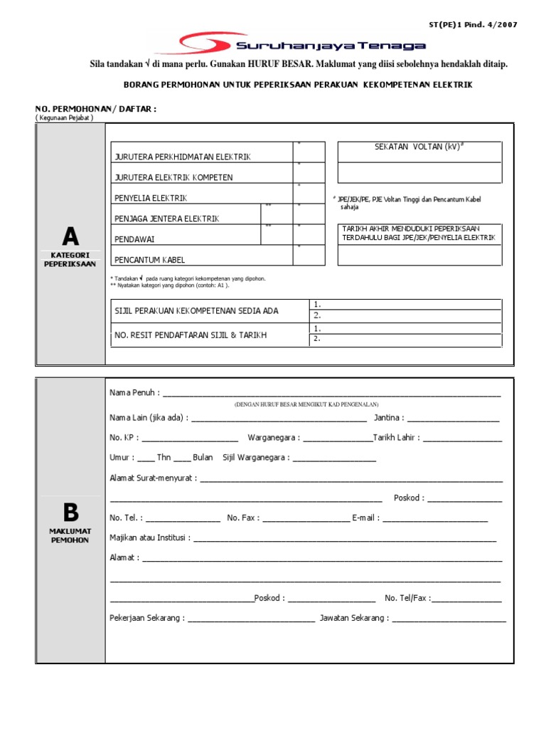 Borang ST PDF | PDF