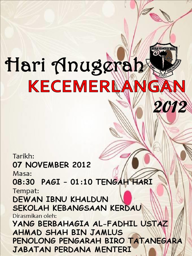 Buku Program Hari Anugerah Kecemerlangan | PDF