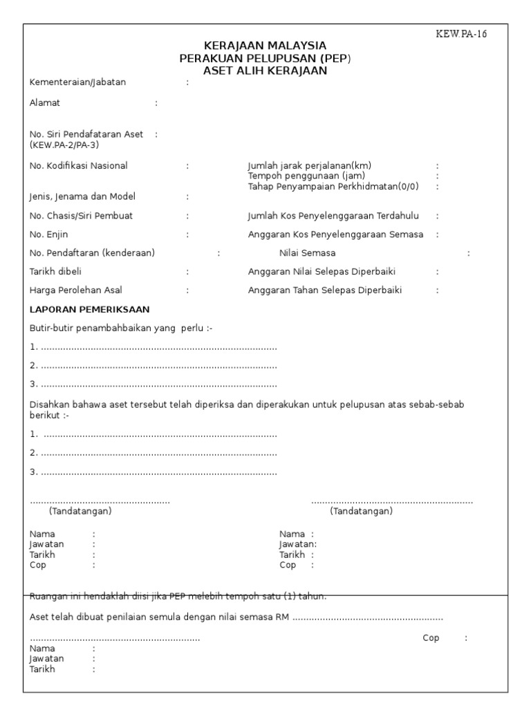 Kew Pa-16 | PDF