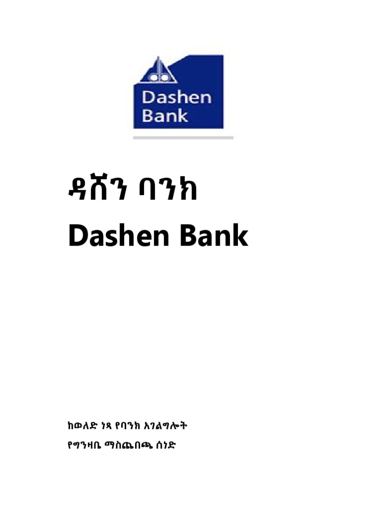 IFBD | PDF