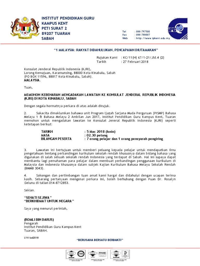 CTH Surat Kebenaran | PDF