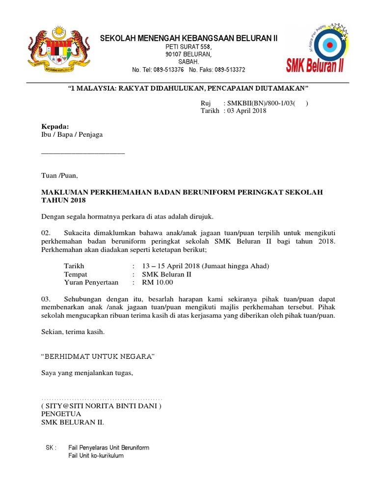 SURAT - Makluman Perkhemahan UB Dan Bayaran | PDF