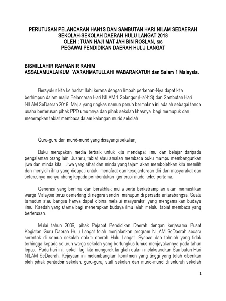 Teks Perutusan Pelancaran HaN1S Dan Sambutam NILAM Sedaerah 2018 | PDF