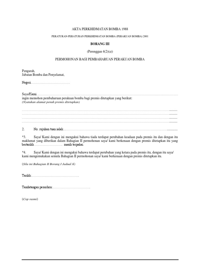 Borang III | PDF