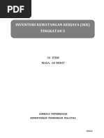 Panduan eKehadiran untuk Pengawas | PDF