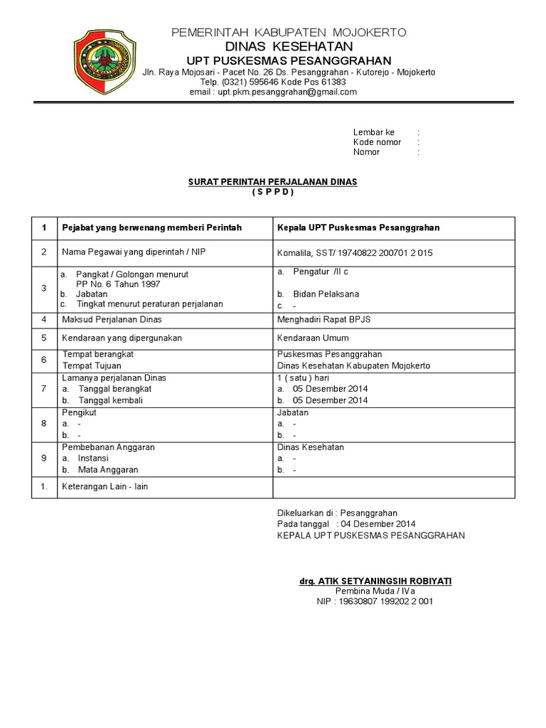 SPPD Form Kom 05 | PDF