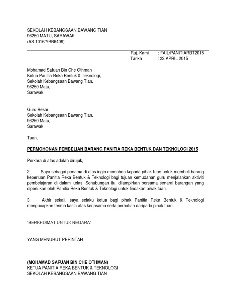 Contoh Nota Minta RBT | PDF