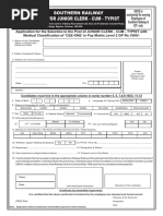 New Gate Pass Format For All | PDF | Government Information | Government And Personhood