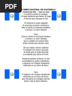 Letra de La Granadera - Himno Nacional de Guatemala | PDF