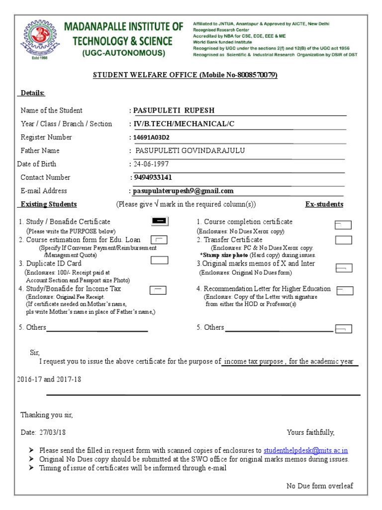 REQUEST FORM and No Due Certificate | PDF | Government | Business