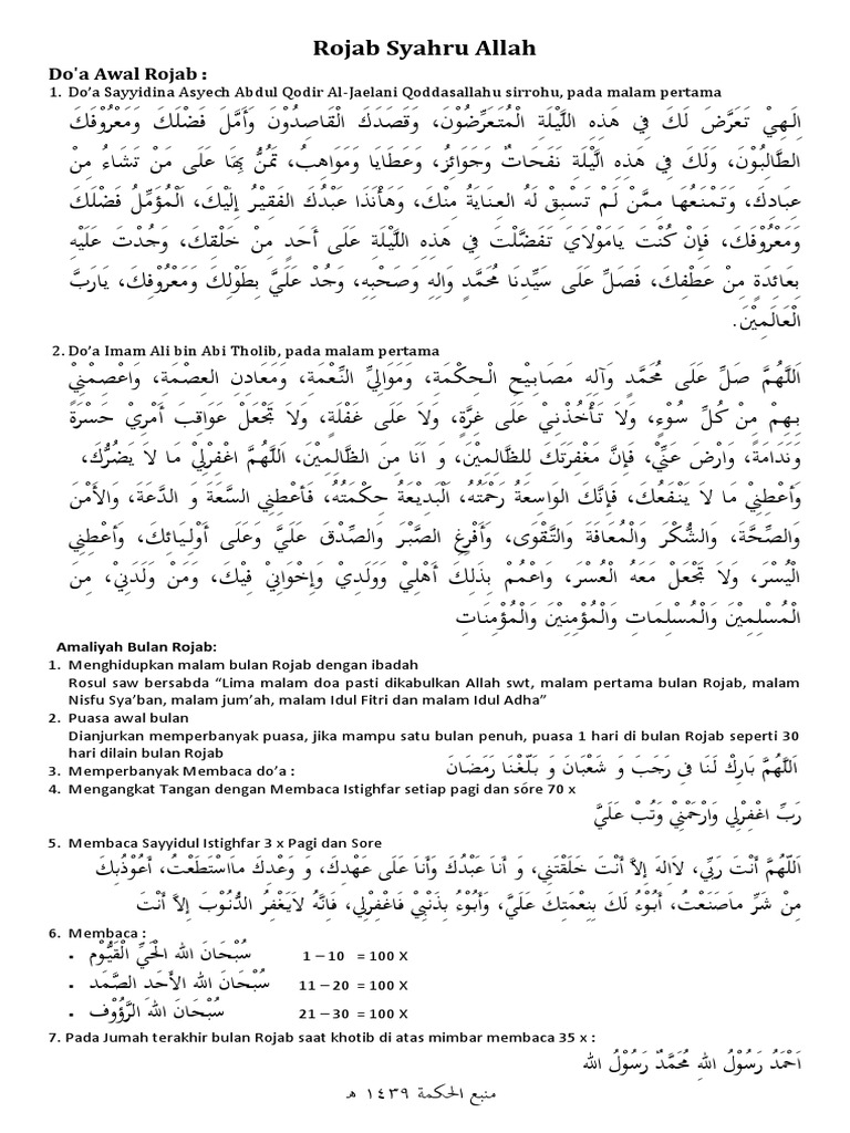 Rojab Syahru Allah: Do'a Awal Rojab | PDF