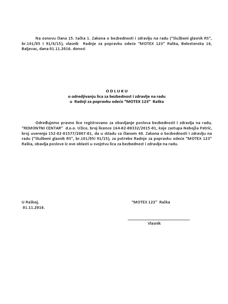 Odluka o Odredjivanju Lica | PDF