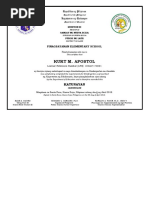 Neust Header Format | PDF