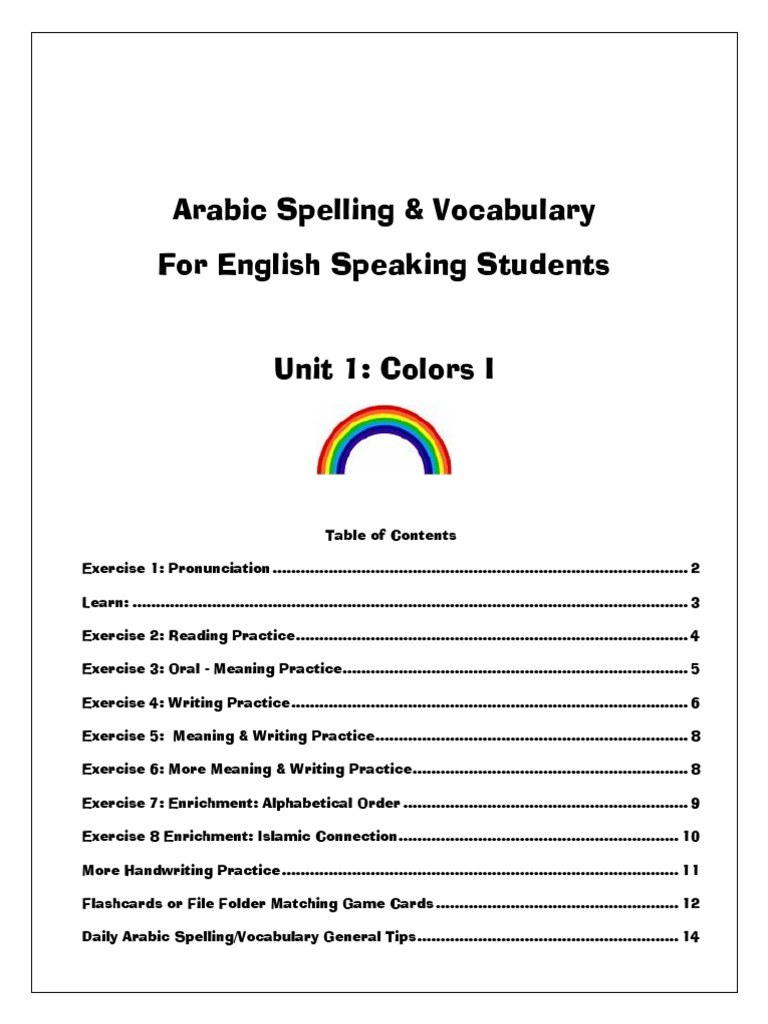 Arabic Color Vocabulary Exercises | PDF | Vocabulary | Arabic