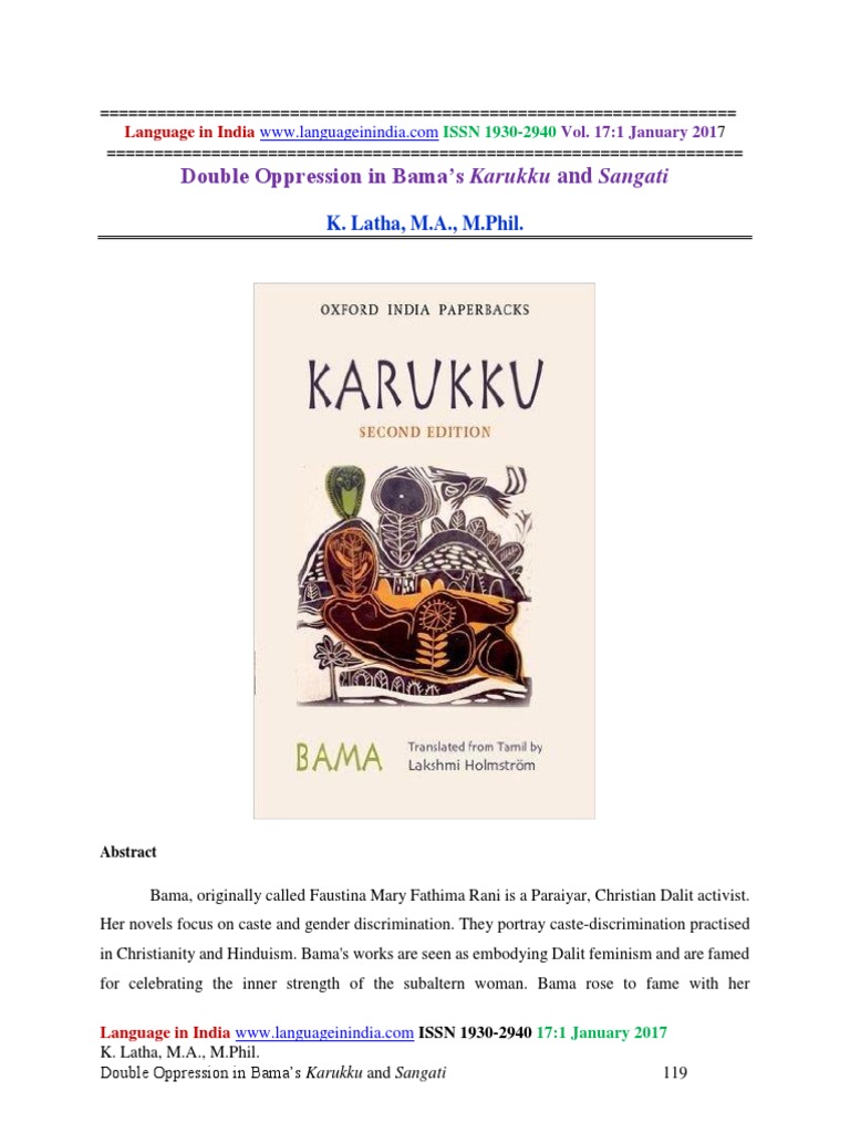 KARUKKU | PDF | Dalit | Patriarchy