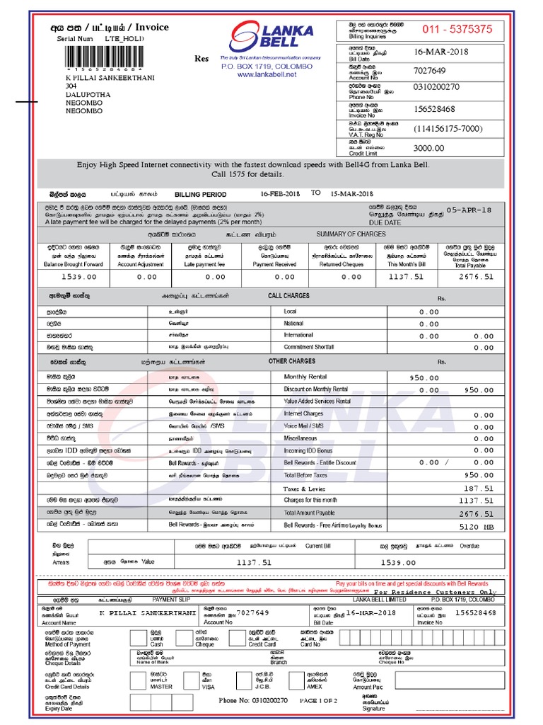 Invoice /: Res 7027649 16-MAR-2018 | PDF | Telecommunications | Taxes
