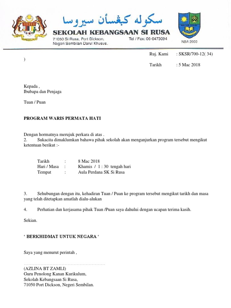 Surat Jemputan Ibubapa Program 3 Penjuru 2016 | PDF