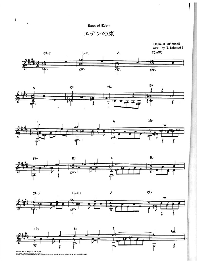 TAKEUCHI Noriyasu - Screen Music Vol 1 | PDF