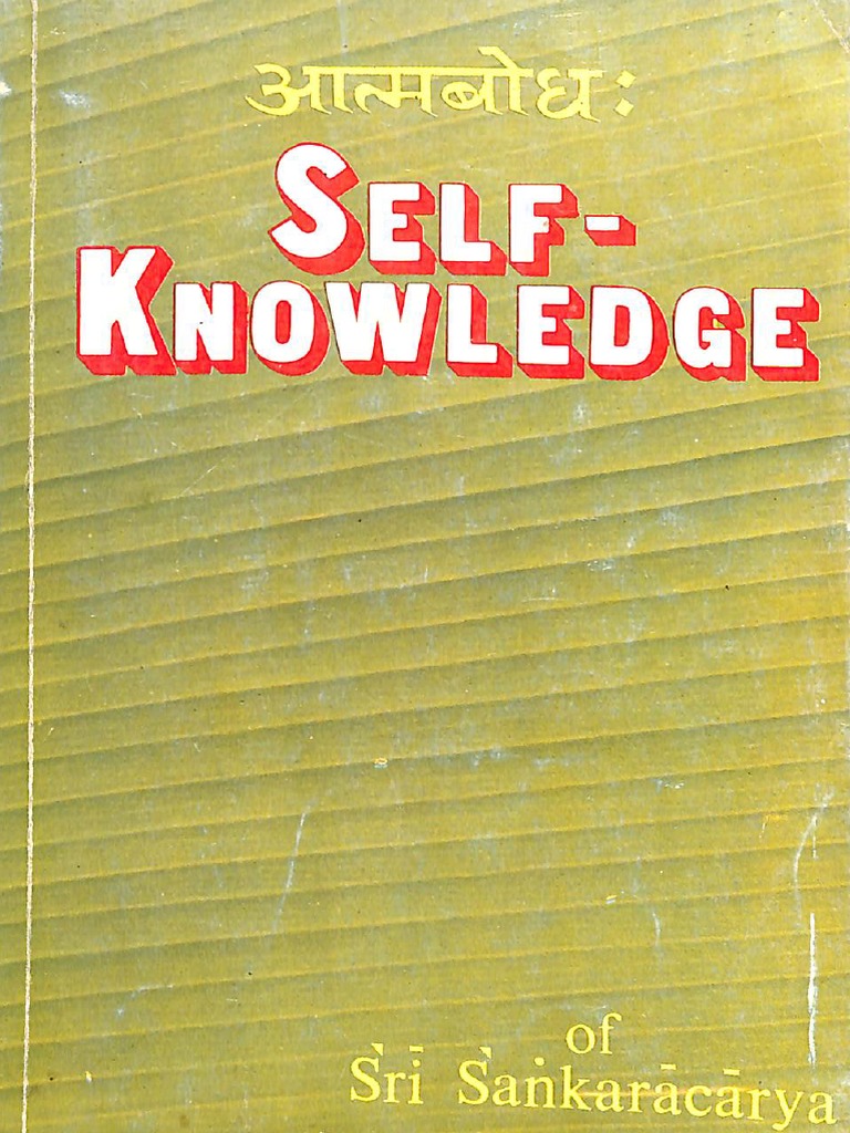 Self Knowledge | PDF