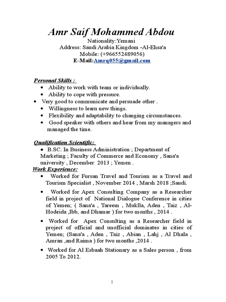 Amr Saif Mohammed | PDF | Career & Growth | Business