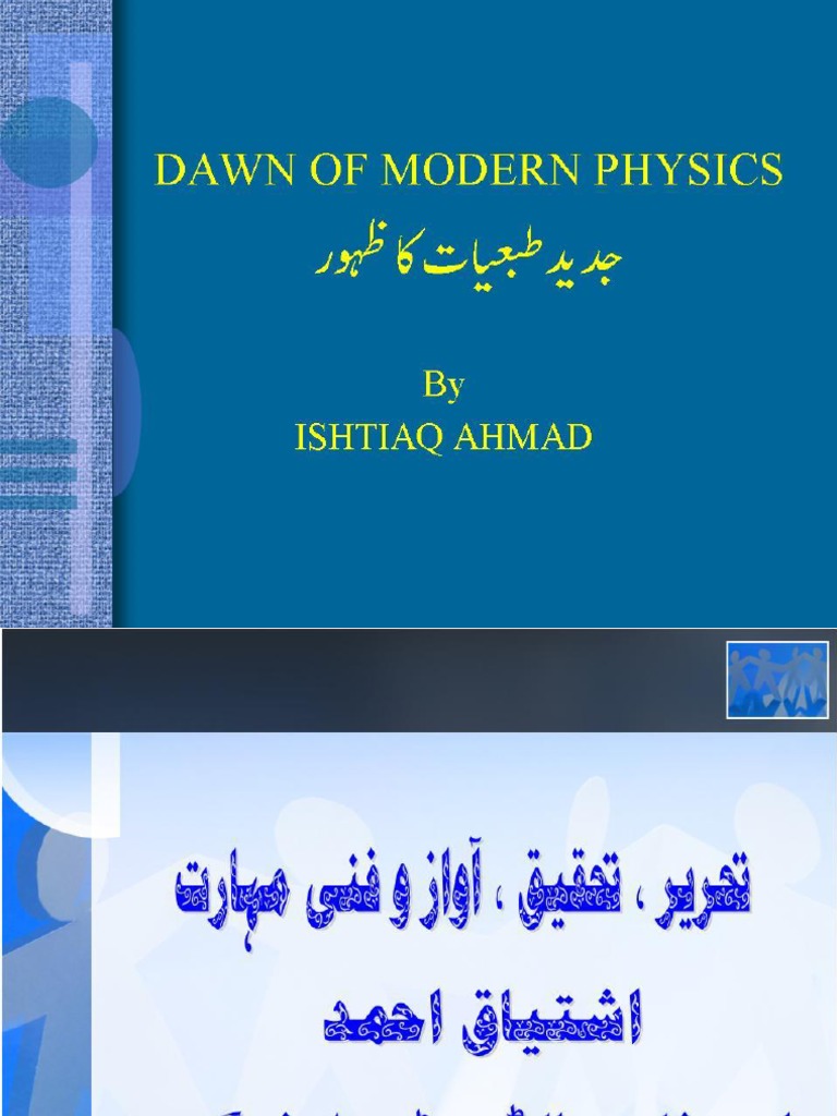 1.dawn of Modern Physics | PDF | Motion (Physics) | Special Relativity