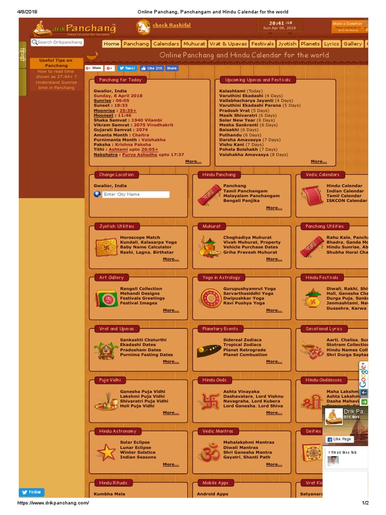 Online Panchang, Panchangam and Hindu Calendar For The World | PDF ...