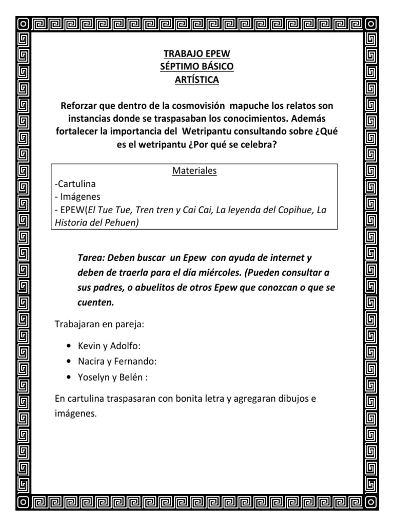 Epew Mapuche: Actividades para Niños | PDF