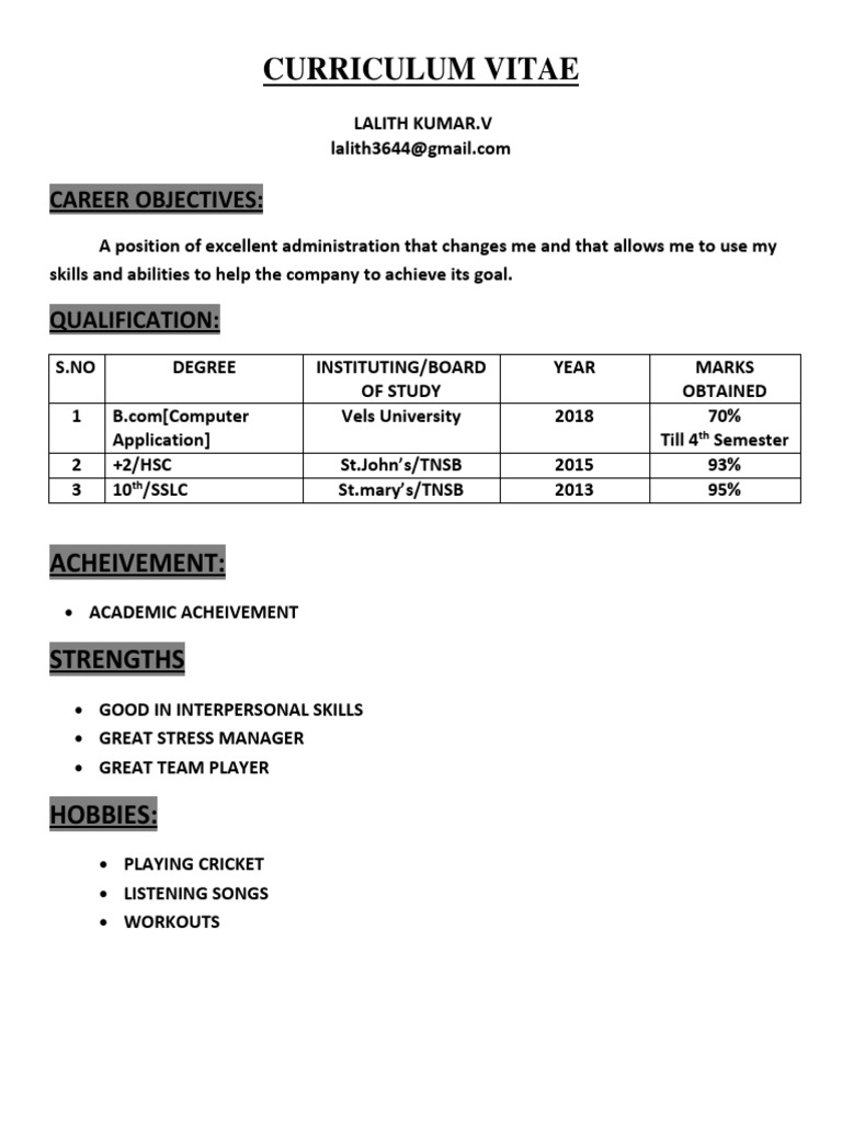 Curriculum Vitae: Career Objectives | PDF