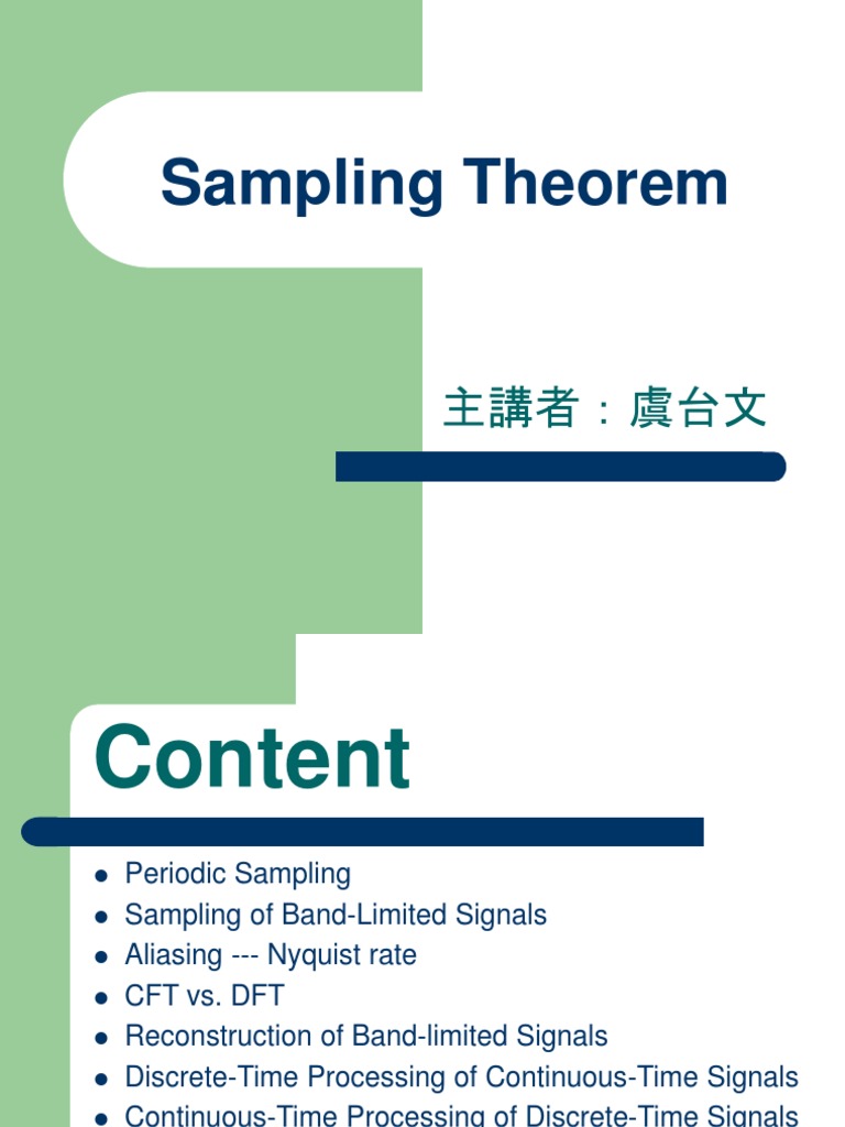 Understanding the Sampling Theorem | PDF | Sampling (Signal Processing ...