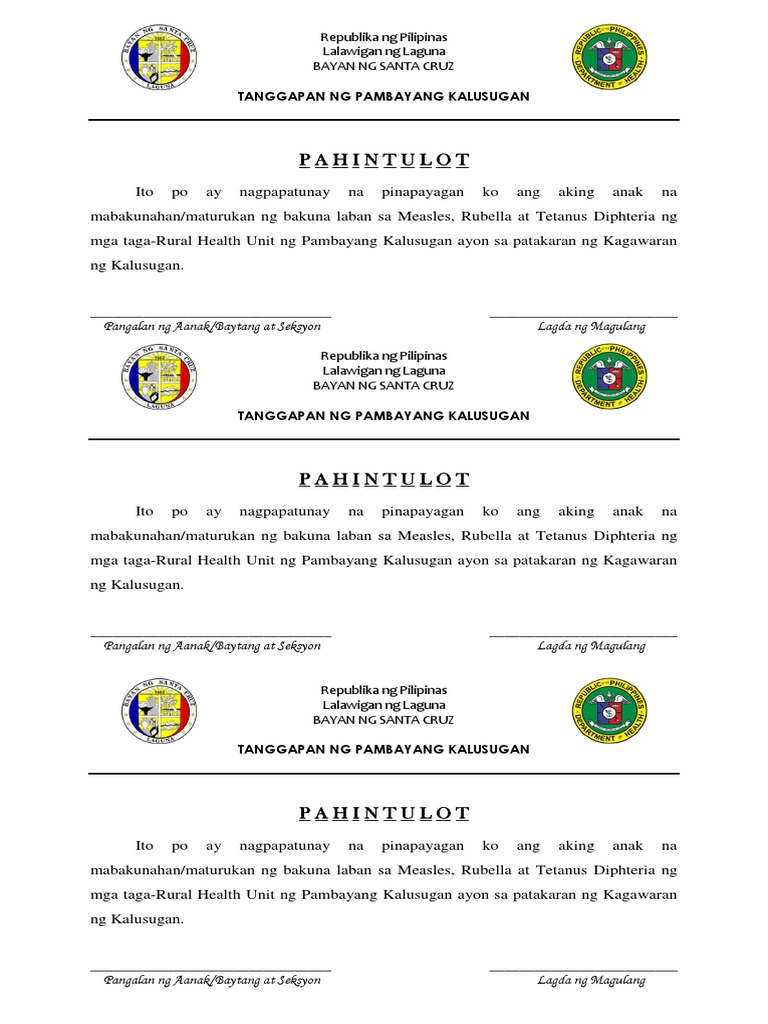Pahintulot Sa Bakuna | PDF
