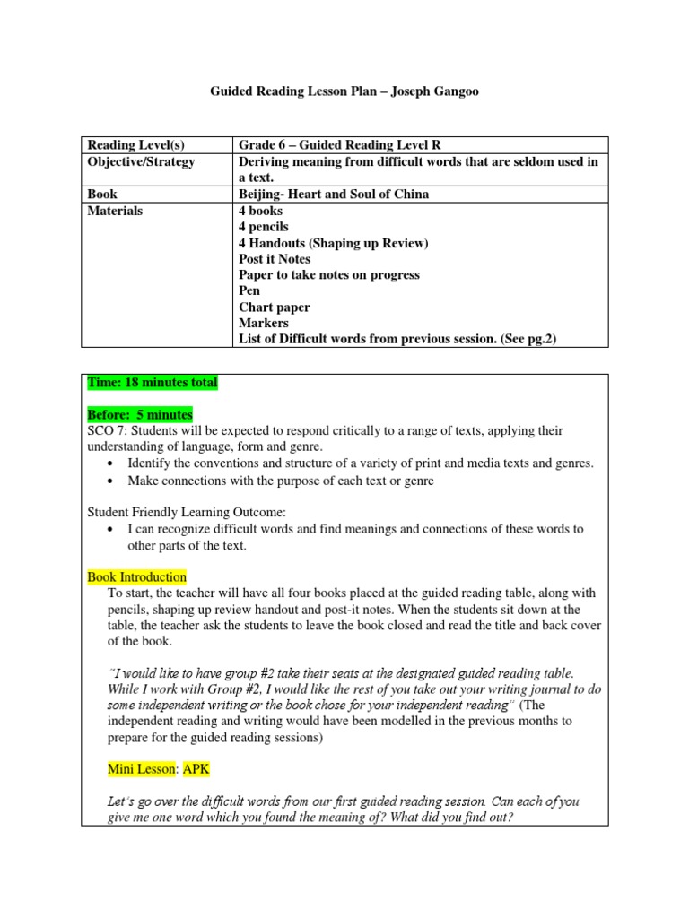 Guided Reading Lesson Plan - Grade 6 | PDF | Lesson Plan | Cognitive ...