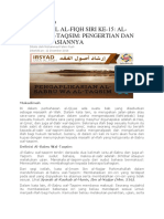 Innal Hamda Lillah Nahmaduhu, Teks Arab, Latin Da | PDF | Agama & Spiritualitas