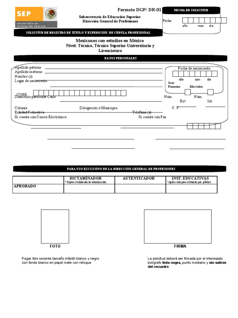 Solicitud de Registro de Titulo y Expedicion de Cedula Profesional SEP ...