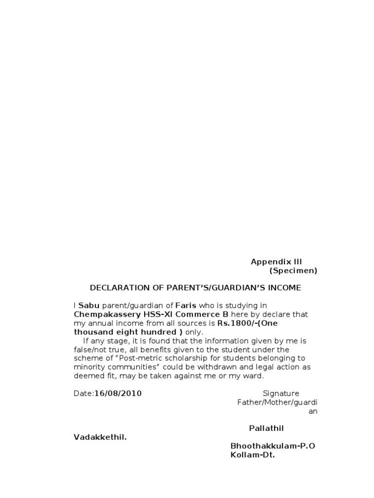 Declaration of Income | PDF