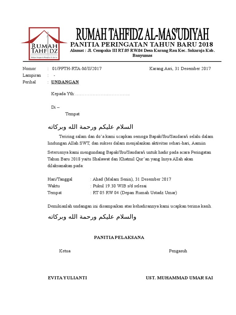 Undangan Rumah Tahfidz | PDF
