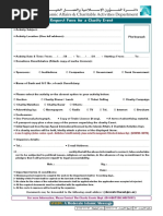 EI2 Public Benefit Organisation Written Undertaking External Form | PDF ...