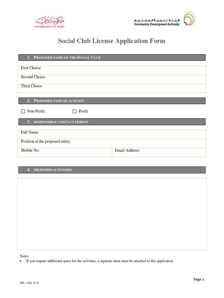 Social Club License Application Form: First Choice Second Choice Third ...