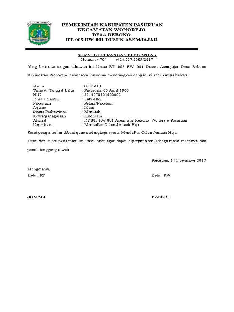Contoh Surat Pengantar RT | PDF