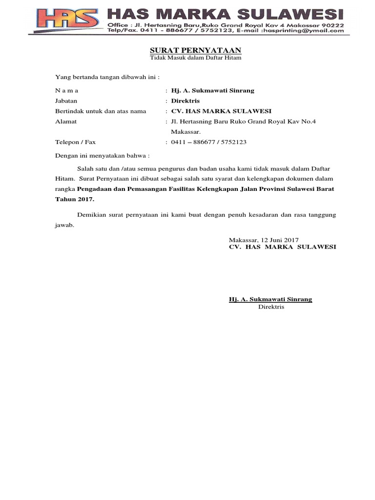 Surat Pernyataan Tidak Masuk Dalam Daftar Hitam | PDF