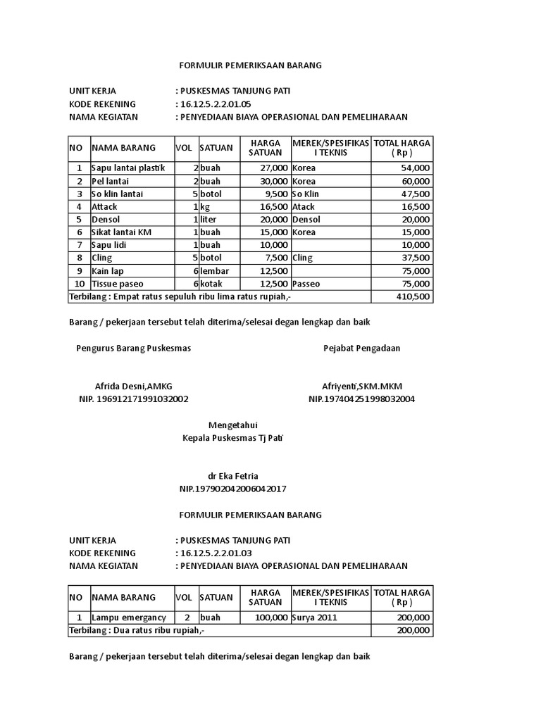 Formulir Pemeriksaan Barang 2017 | PDF